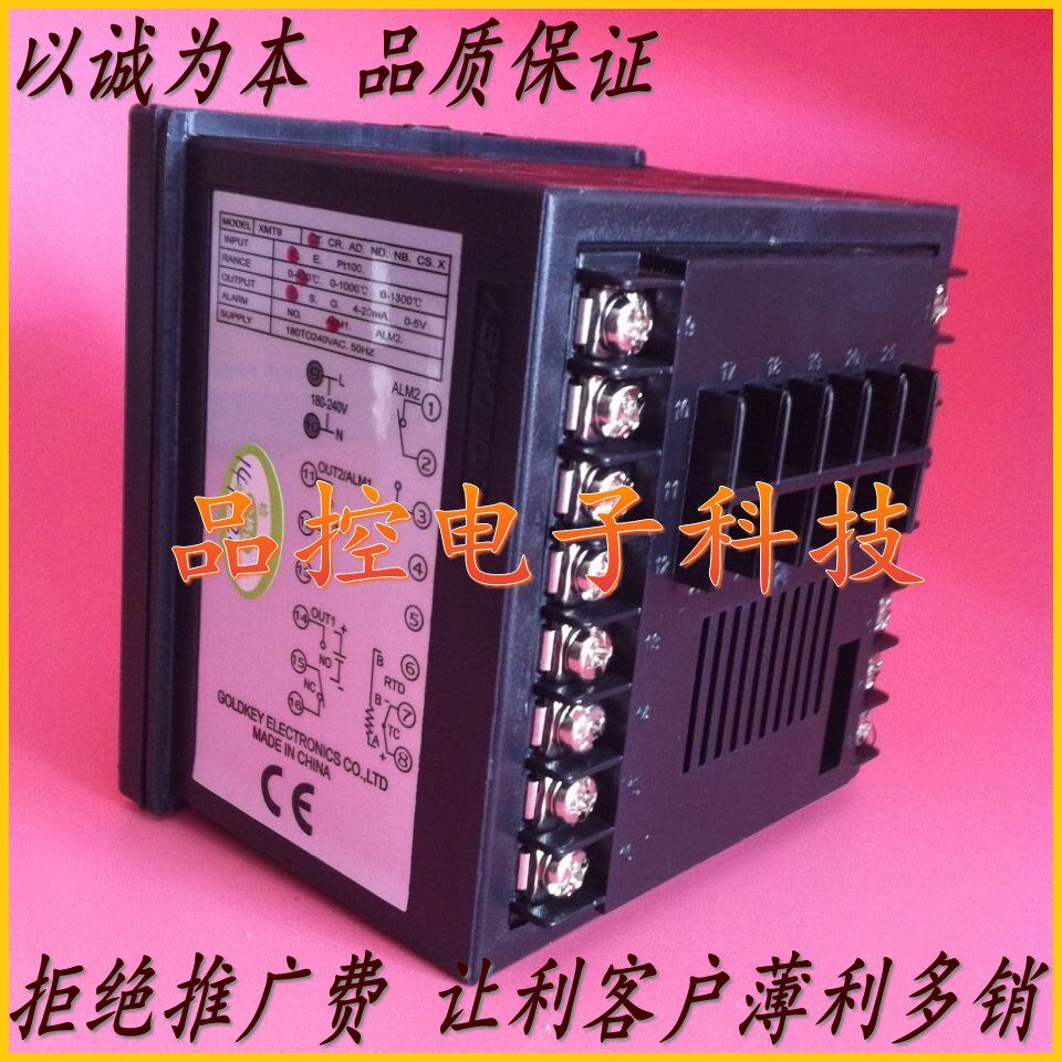 Original new Gaoqi GES CH-902 thermostat GOLDKEY PXR-9 temperature ...