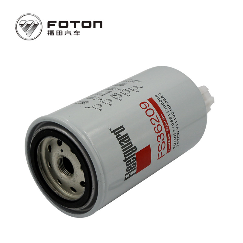 Foton Cummins ISF2 8 oil-water separator fuel filter FS36209 1105911500006