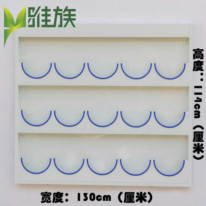 [USD 62.86] Out of stock safety helmet rack workshop wall-mounted ...