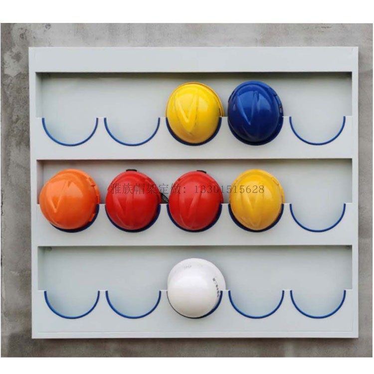 [USD 62.86] Out of stock safety helmet rack workshop wall-mounted ...