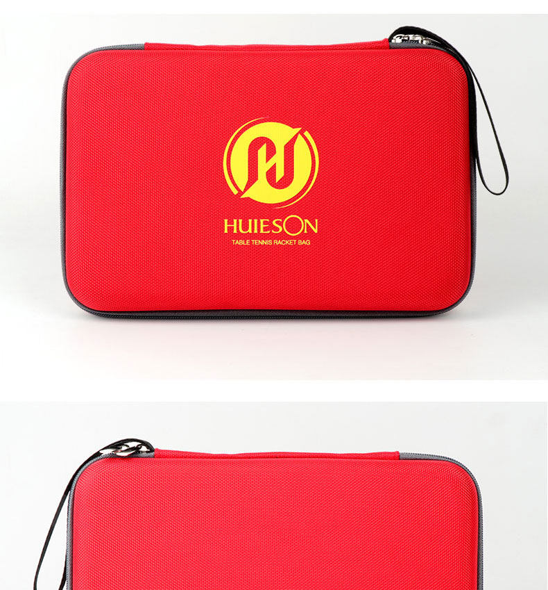 辉胜方形乒乓球拍拍套乒乓球拍套大容量便携乒乓球包球袋硬质拍套-阿里巴巴