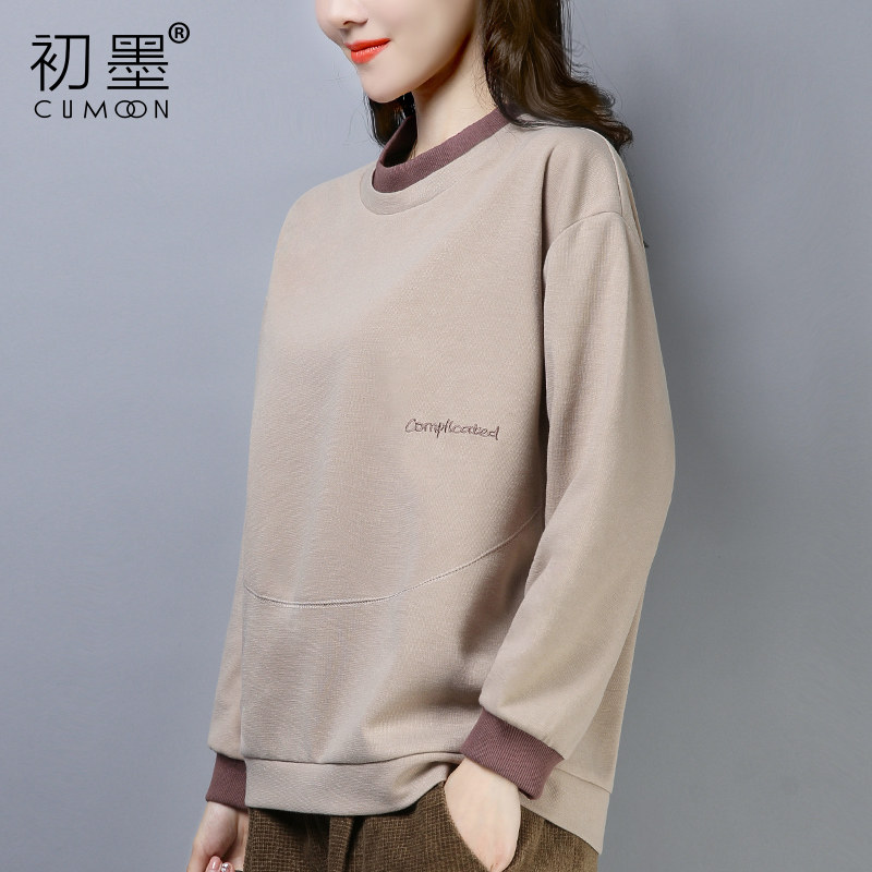 [USD 68.46] The new tide of the 2023 version of the 2023 version of the ...