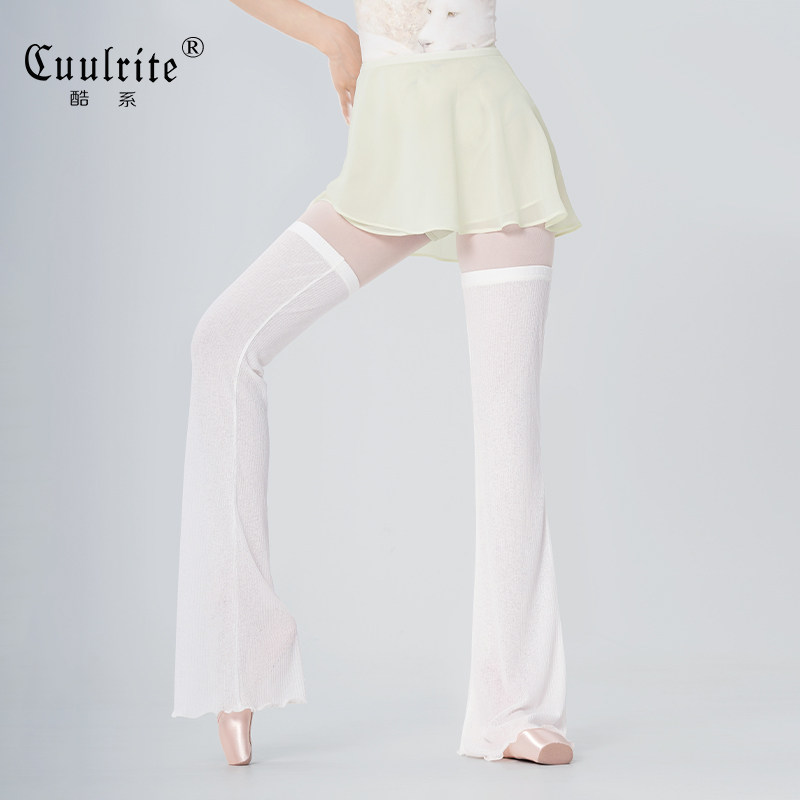 Summer ballet goddess's secret weapon: adult dance leg warmers, over ...