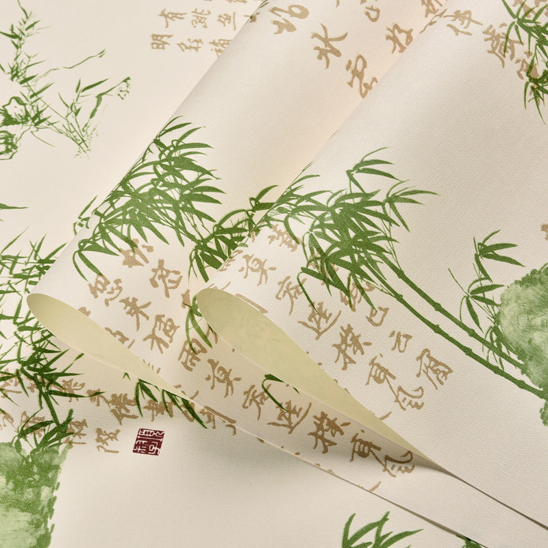 [USD 21.49] New Chinese style bamboo pattern wallpaper Chinese style ...