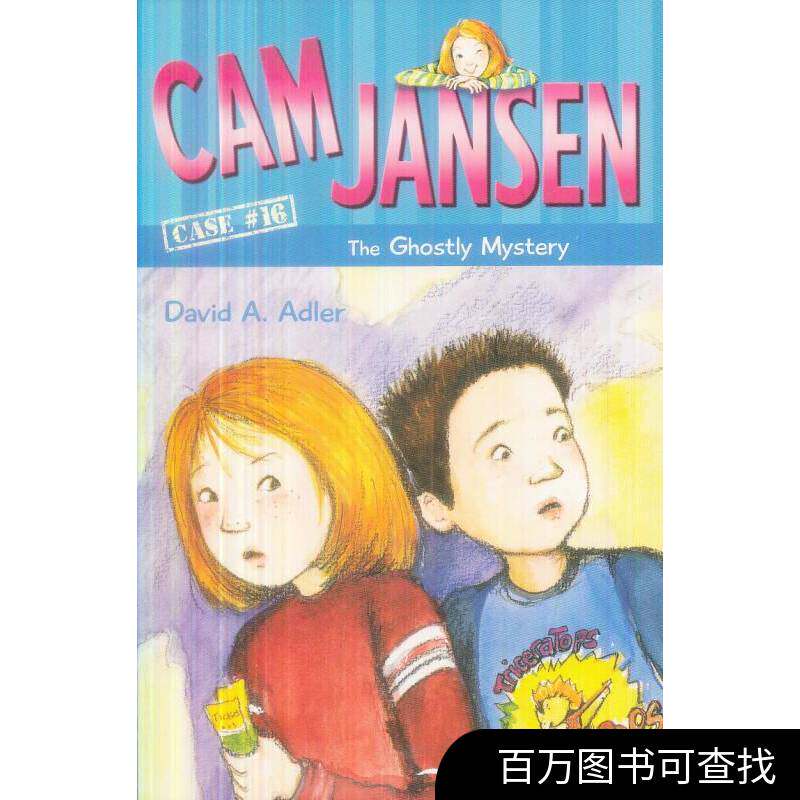 Steam游戏推荐之GHOST CAM：如何玩转“幽灵摄像头”玩法？-steam游戏推荐-淘宝百科网