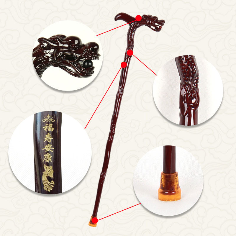 老人柺杖實木龍頭柺杖紅木柺棍手杖老年木質拐扙防滑單拐祝壽禮品