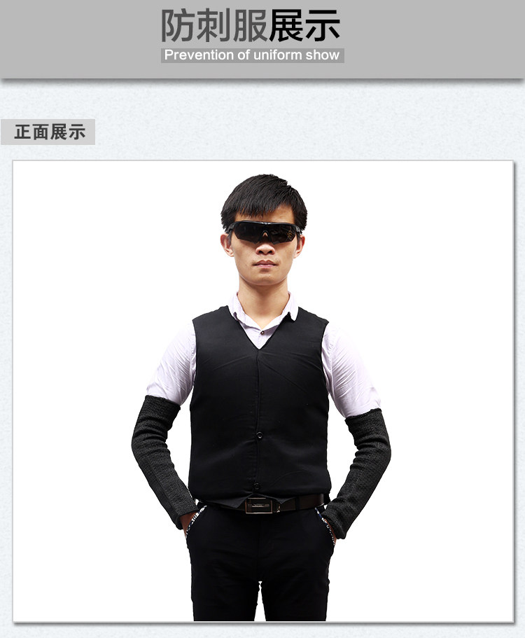 [USD 59.32] Soft Anti-Stick Clothing Lightweight Thin Invisible Anti ...