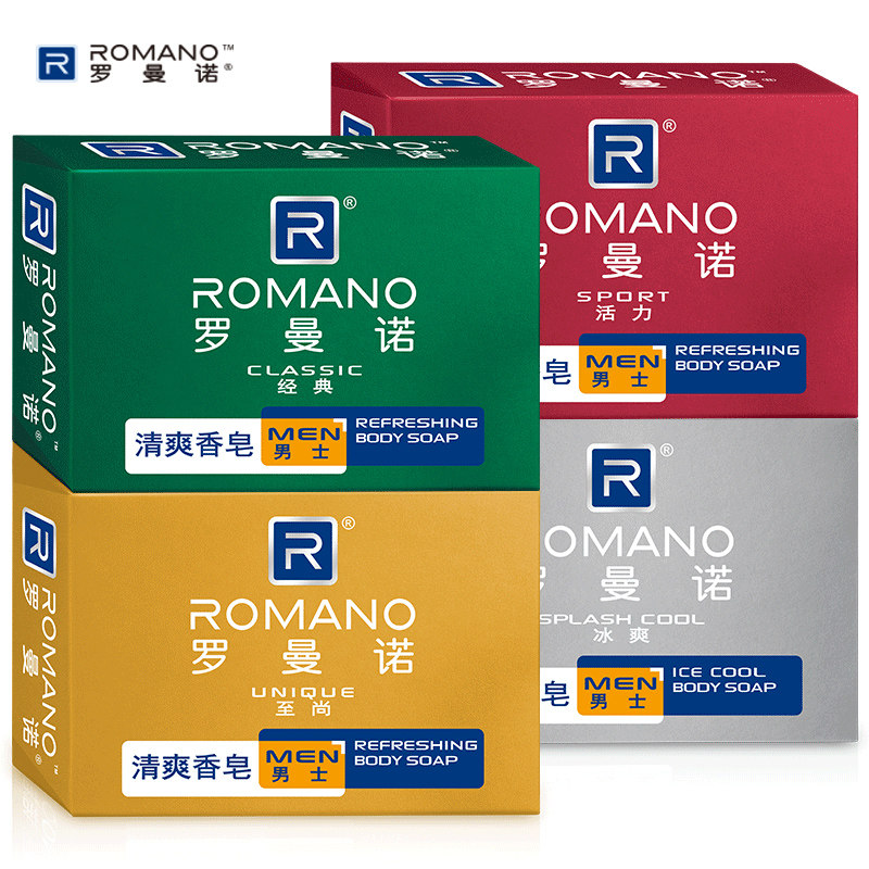 [0.00] Romano soap men's cologne perfume soap fragrance 4 Oil Control ...