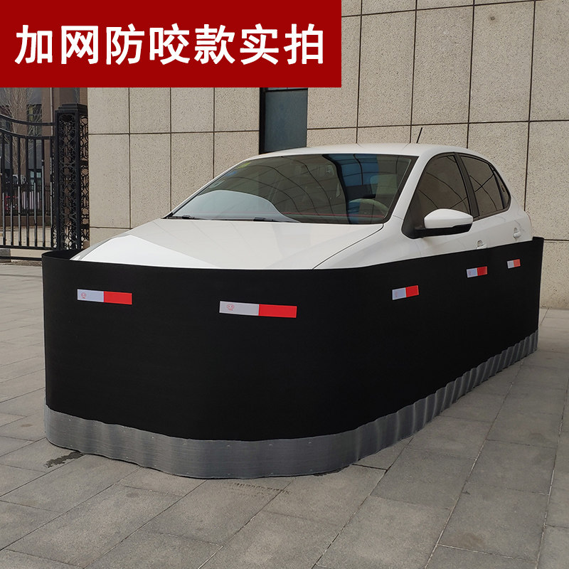 Car anti-mouse fence baffle Car engine compartment protection anti ...