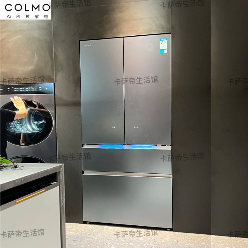 COLMO超薄嵌入式冰箱图灵系列708升双循环风冷 零嵌量子灰大容量冰箱