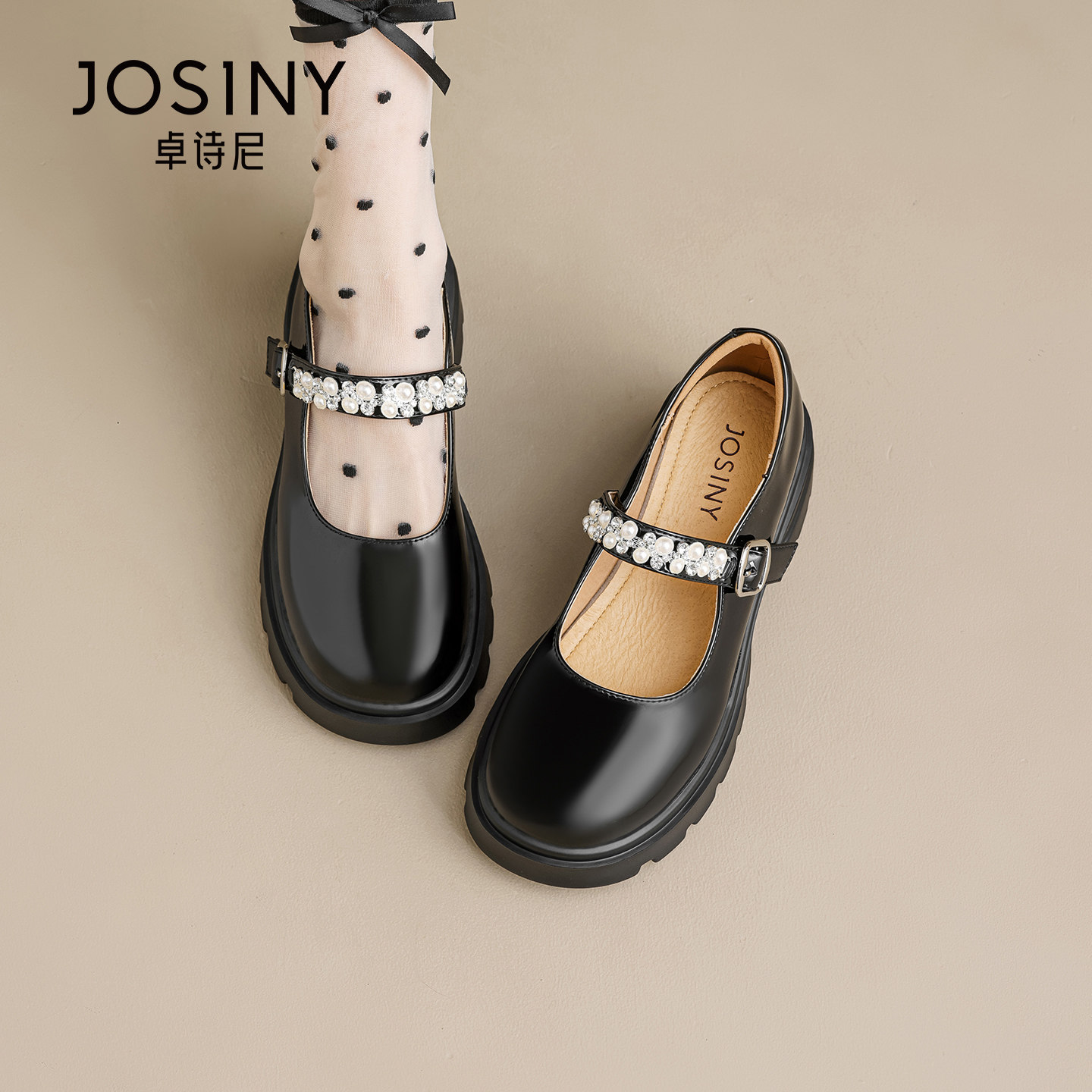 Josiny/卓诗尼女鞋清仓专场：如何挑选春夏百搭浅口单鞋与厚底玛丽珍鞋？-服装品牌-淘宝百科网