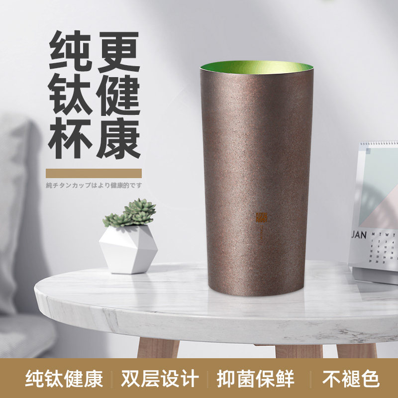 [USD 442.36] Japan Horie Titanium Cup Titanium Mug Double Layer Pure ...