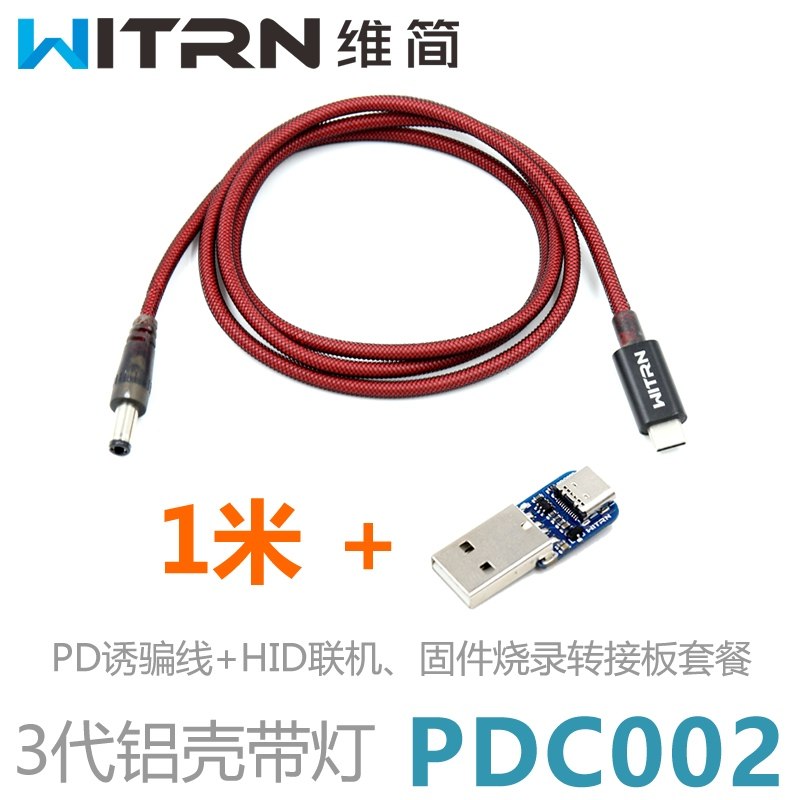 Variable voltage pd usb-c adapter? : r/UsbCHardware