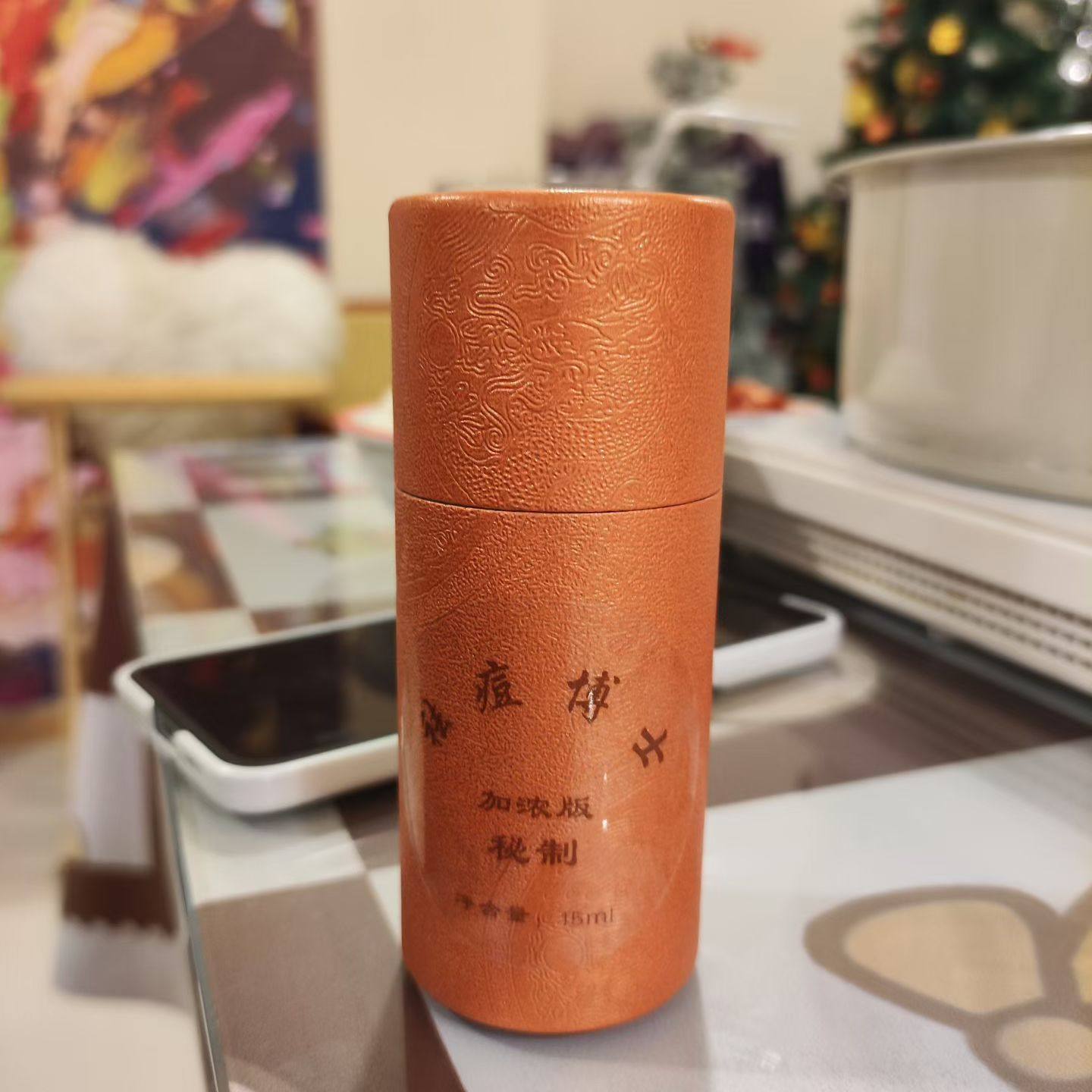祛痘博士加浓苦瓜水：油痘肌的救星，痘痘克星来了！_单方精油_淘宝美妆网