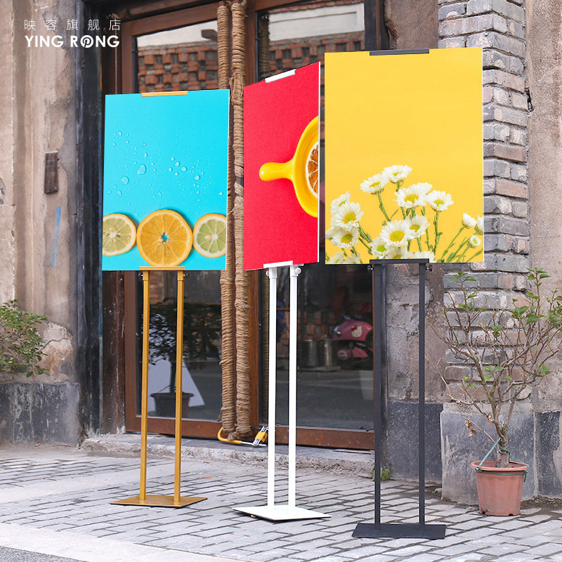 [USD 24.55] KT Board Display Rack Double Sided Poster Rack Advertising ...