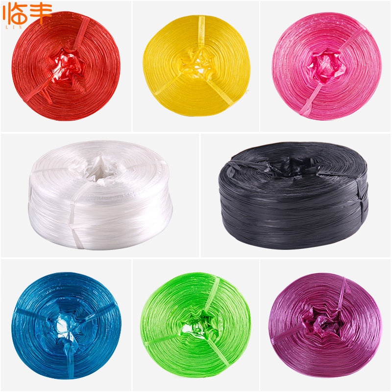 [USD 27.50] Bundling rope plastic packing rope plastic tear belt ...