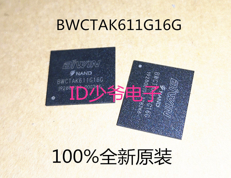 BWCTAK611G16G Brand new original in stock BIWIN BGA153 package NAND memory