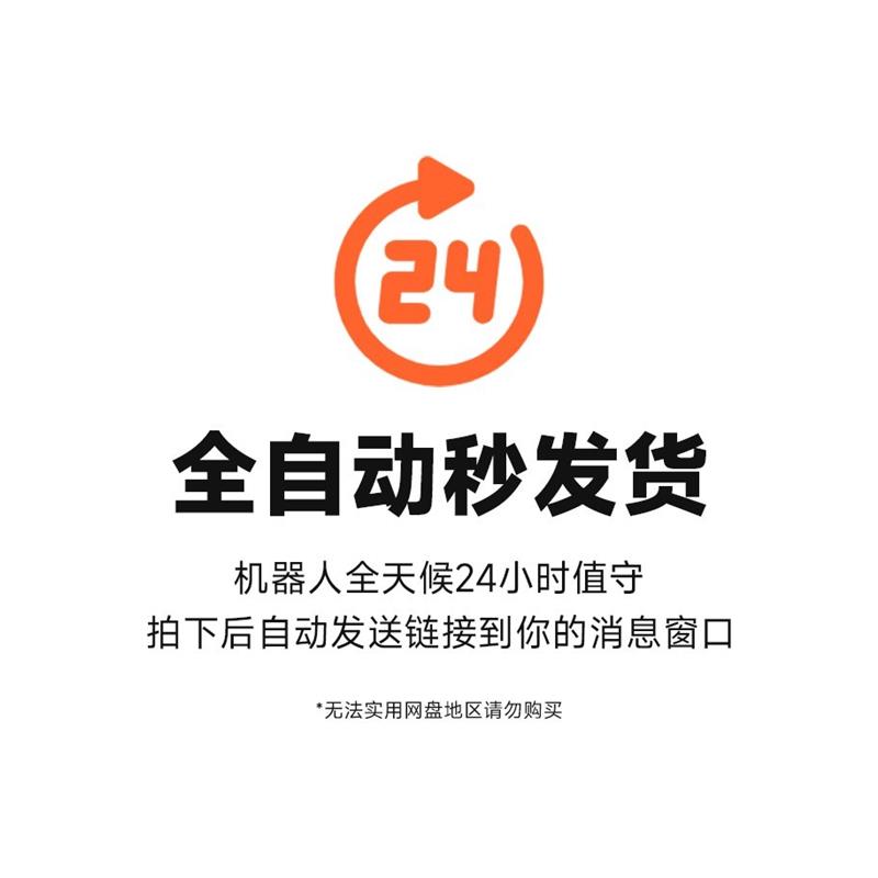 探索地图的无限可能性：可视化世界地图素材PS、AI、C4D学习之旅_扫地机器人_淘宝数码网