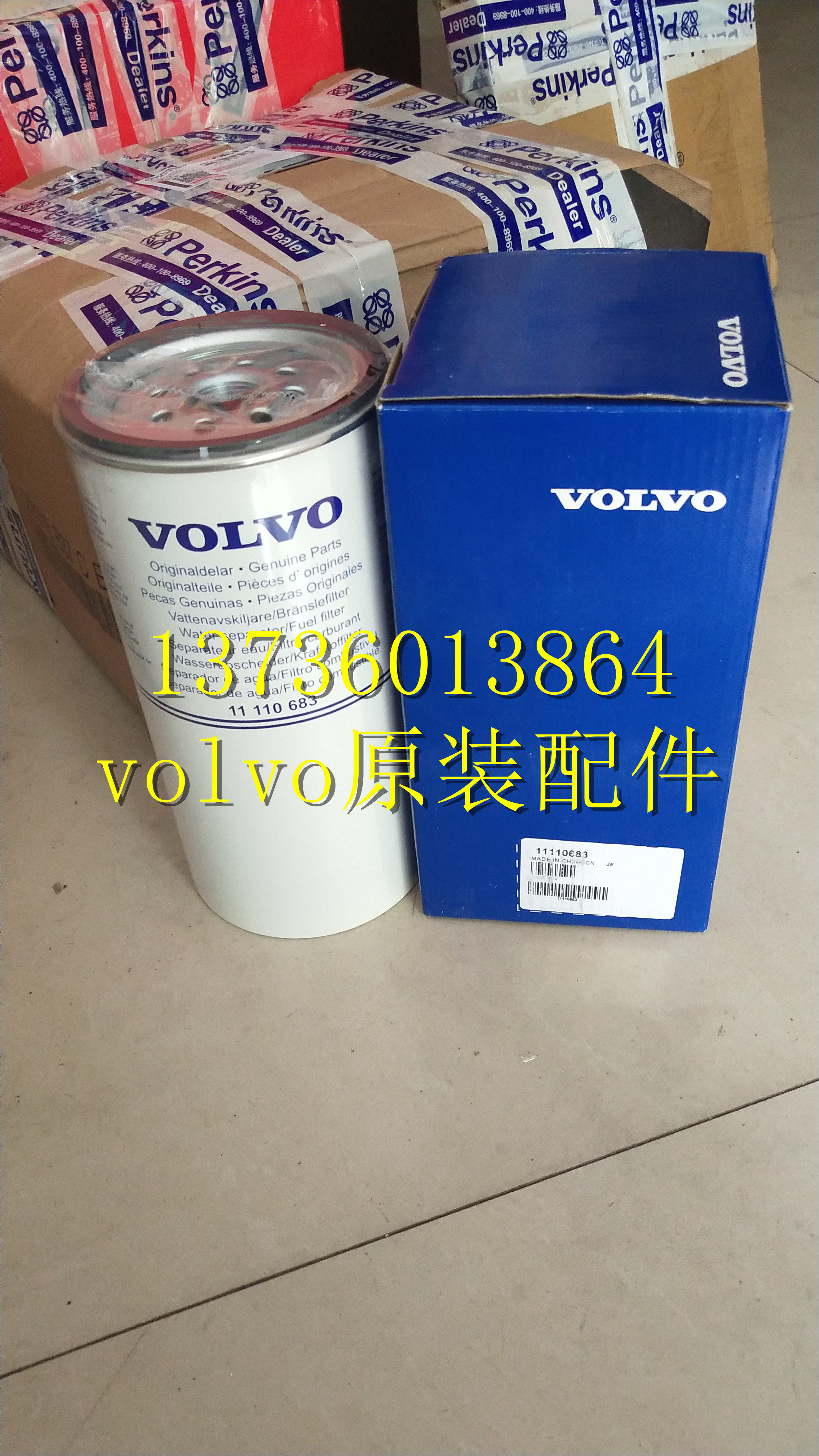 原装volvo沃尔沃油水分离器11110683发电机配件TAD734GE燃油滤芯