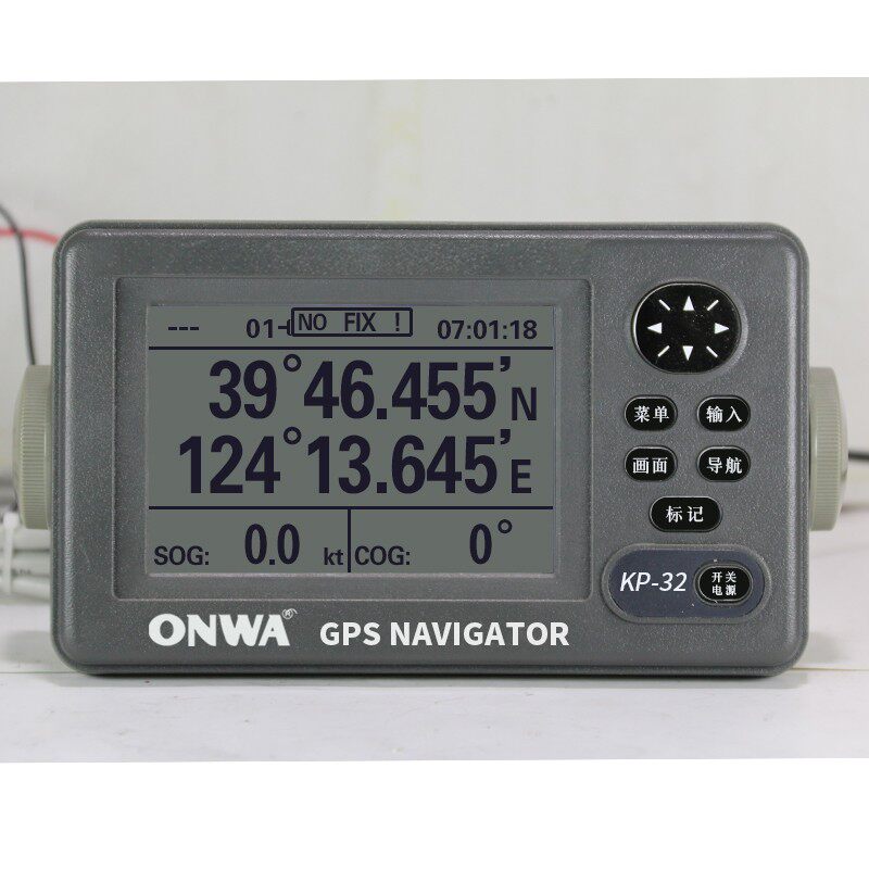 船用GPS导航仪ONWA安华KP-32：解锁东南亚海域航行新体验！-GPS-淘宝百科网