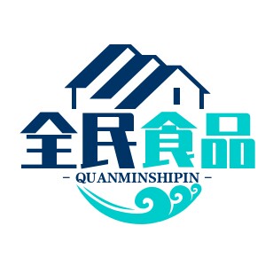 全民食品滋补营养店