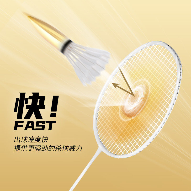 venson威臣V3羽毛球线：高弹耐打，控球感爆棚！你的拍线新宠儿来啦！-羽毛球拍线-淘宝好物网