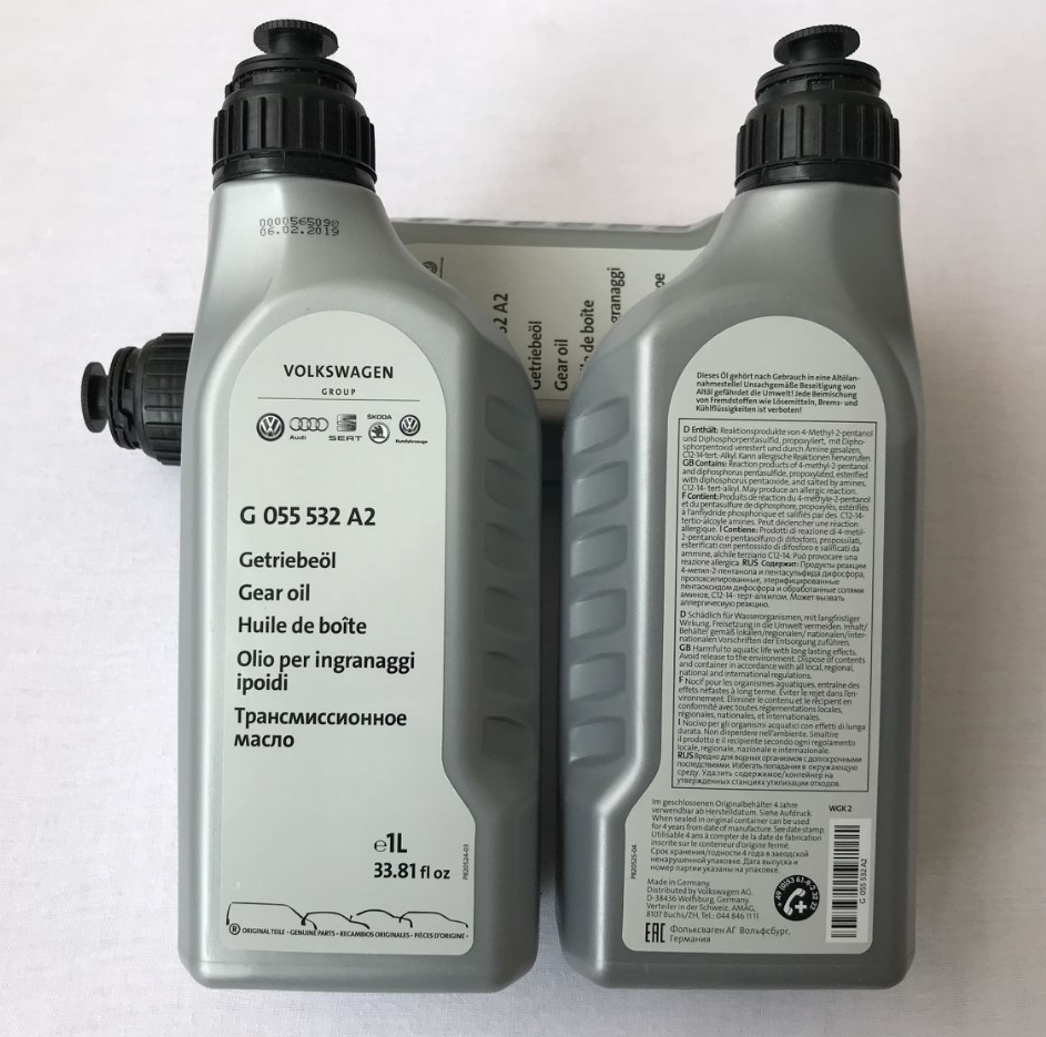 奥迪RS4/S5/A5/A7/A6L/C7/Q5四驱变速箱分动箱油，原装正厂G 055 532 A2详解-机油添加剂-淘宝好物网