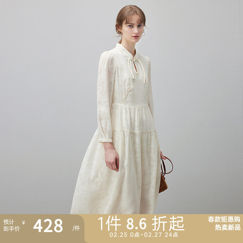 dfvc春季新中式国风连衣裙女2024新款盘扣提花泡泡袖宽松天丝长裙-Taobao