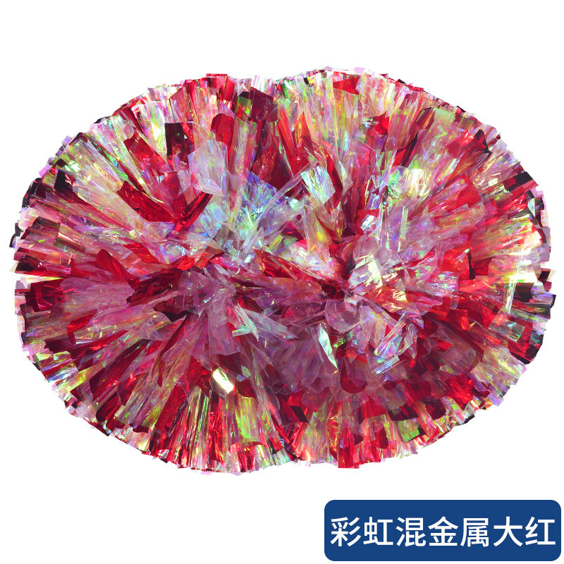 [USD 4.55] Cheerleading flower ball cheerleading cheerleaders ...