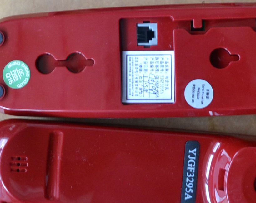 诺蒂菲尔HETL–E YJGF3295A 消防总线电话分机 3295A消防电话分机-阿里巴巴