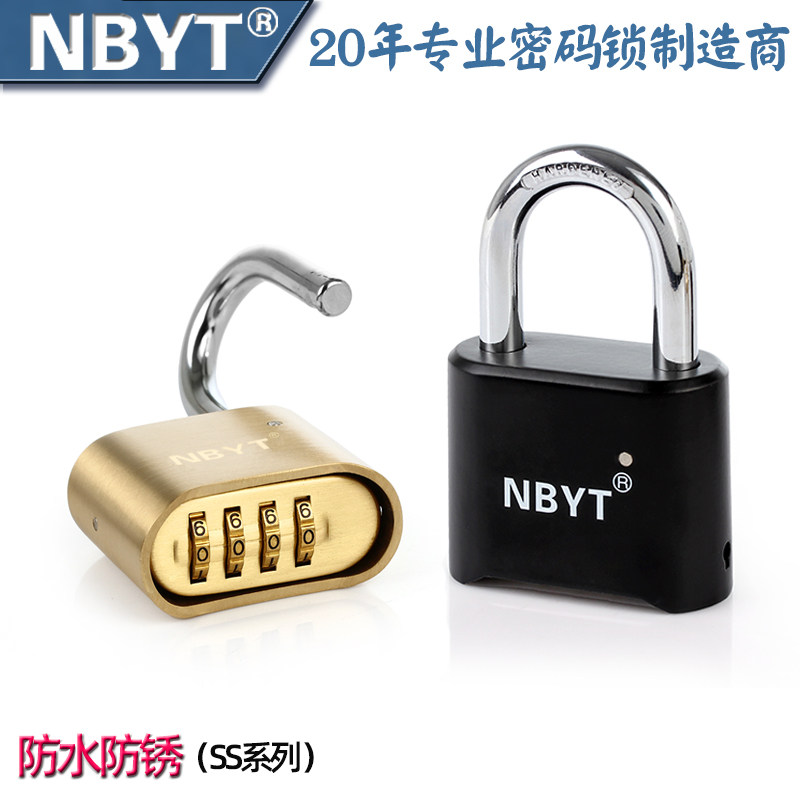 NBYT防水特大号304不锈钢锁梁仓库货车大门铁门铜千层密码锁挂锁：安全守护神，防撬防盗不怕水！-普通密码锁-淘宝好物网