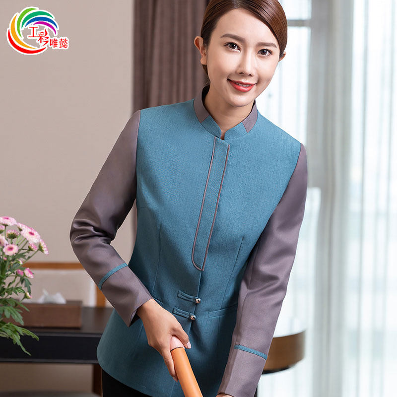 Property cleaning overalls Long sleeve female hotel guest room PA aunt ...