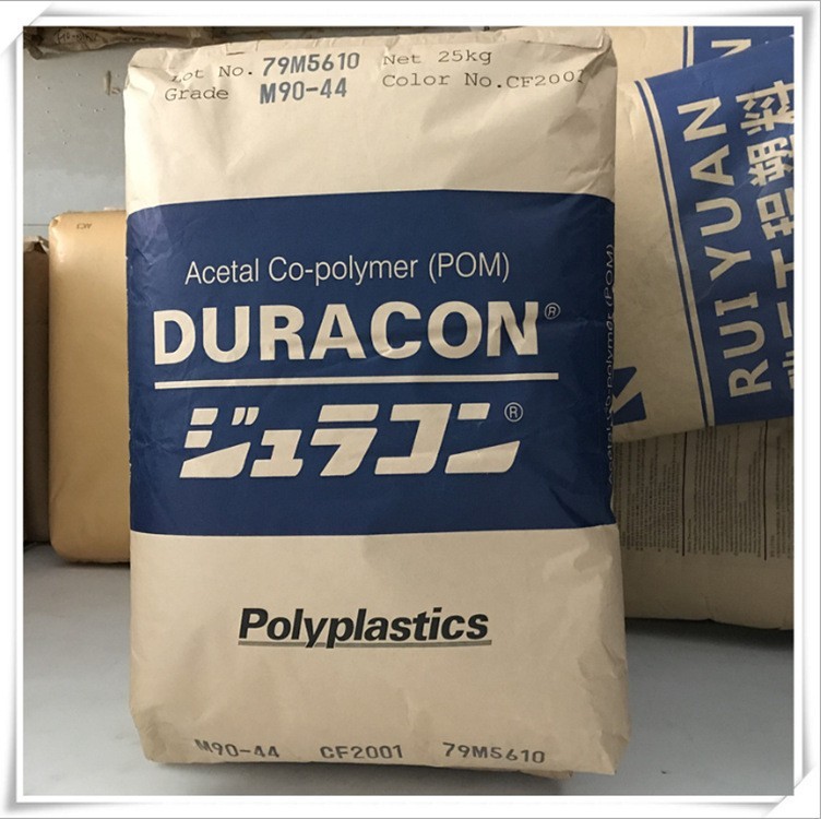 M90-44共聚甲醛，汽车部件材料的新选择？🚀-POM-淘宝好物网