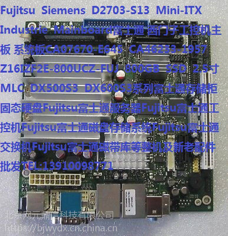 D2703-S13 GS3 38427229 Mini-ITX Fujitsu Siemens industrial computer ...
