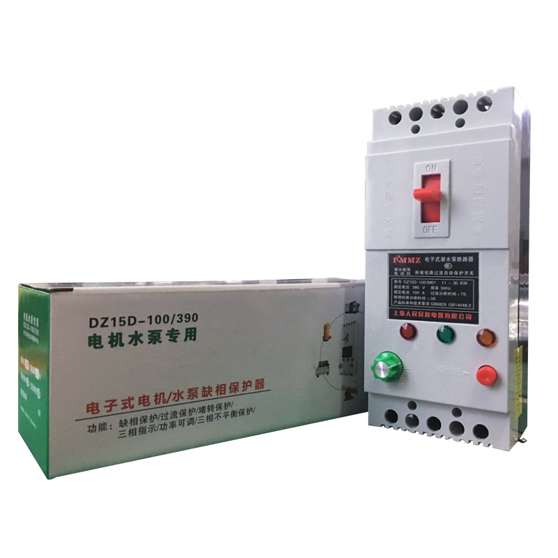 Three-phase motor submersible pump protector DZ15D-40 390 three-phase 380V deficiency phase ...