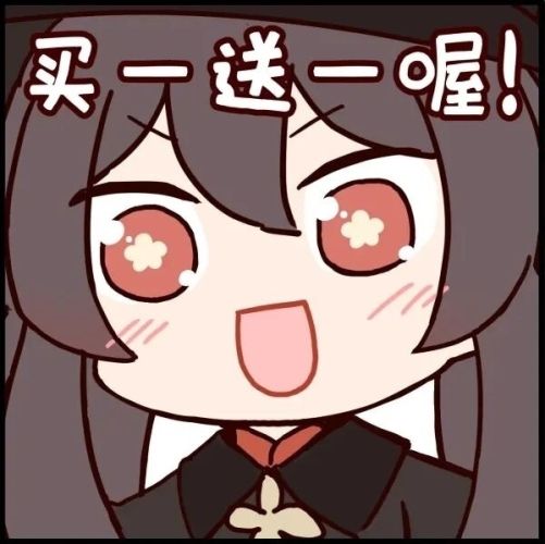 微凉游戏代练游戏周边