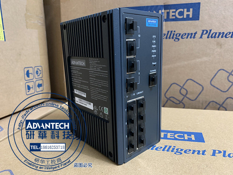 研华 EKI-7710G-2CI：工业网络交换机中的性能王者，让你的设备连接无懈可击！-工业网络交换机-淘宝好物网