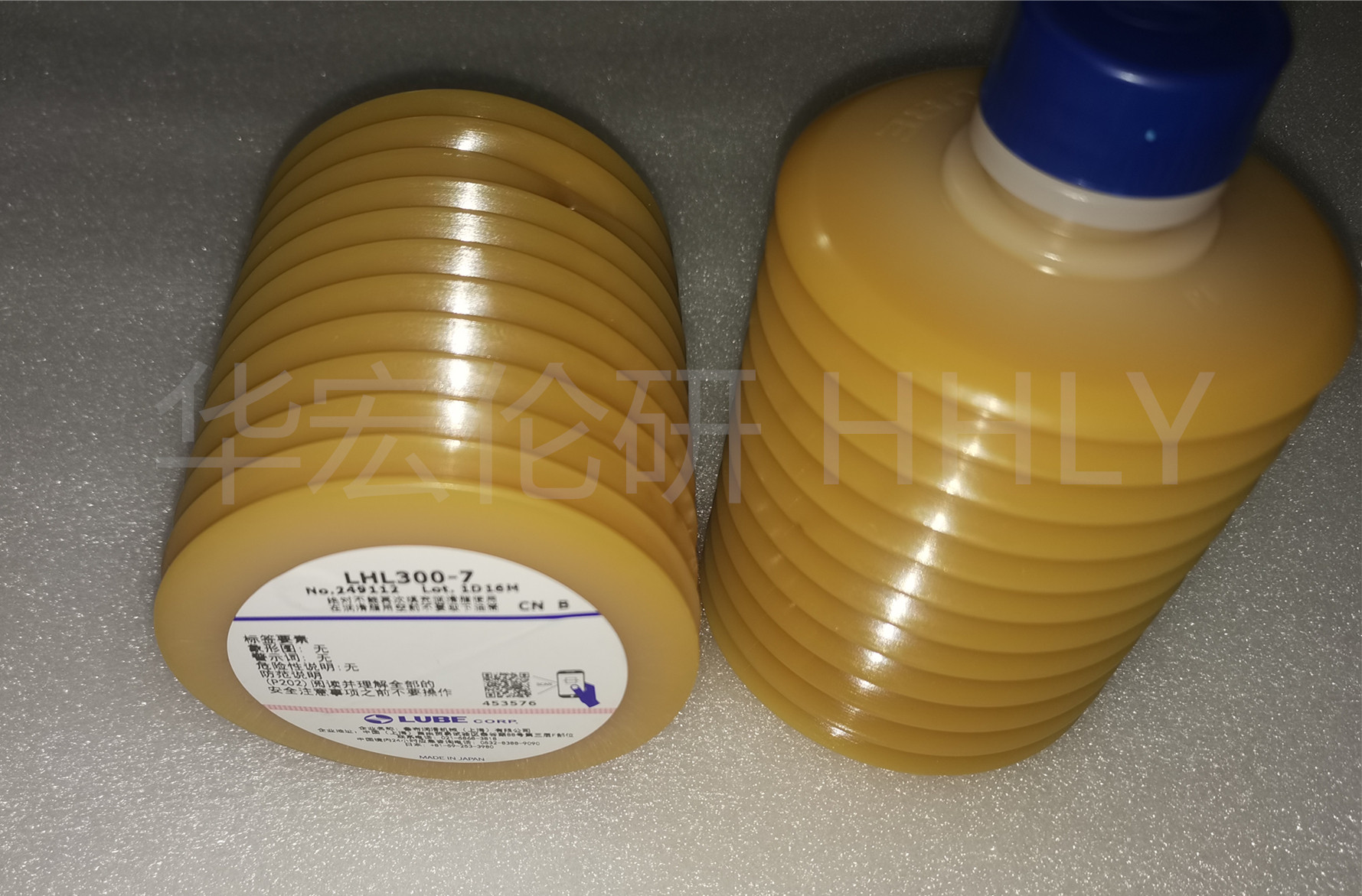 日本LUBE LHL300-7高速冲床导轨 注塑机CNC机床保养专用油脂