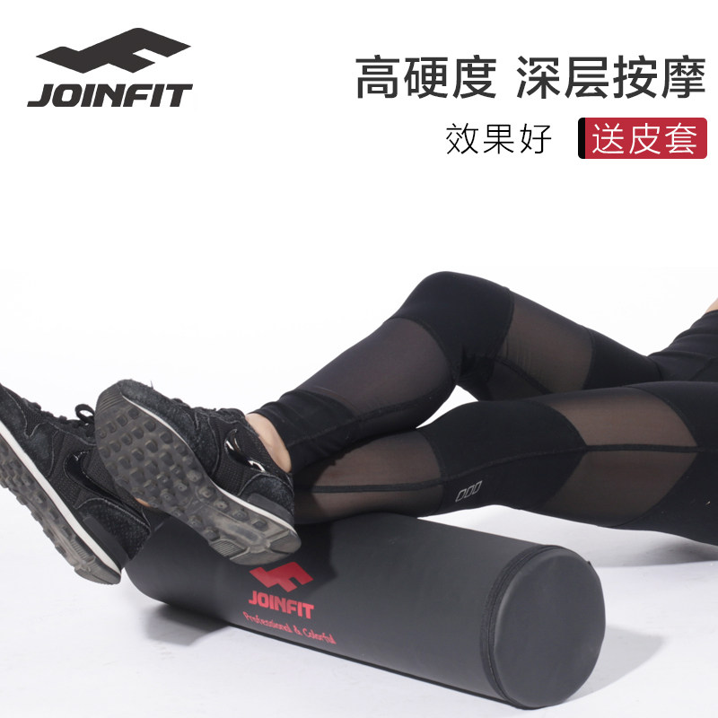 [USD 27.50] joinfit Foam Roller Hard Yoga Column Muscle Relaxing Sports ...