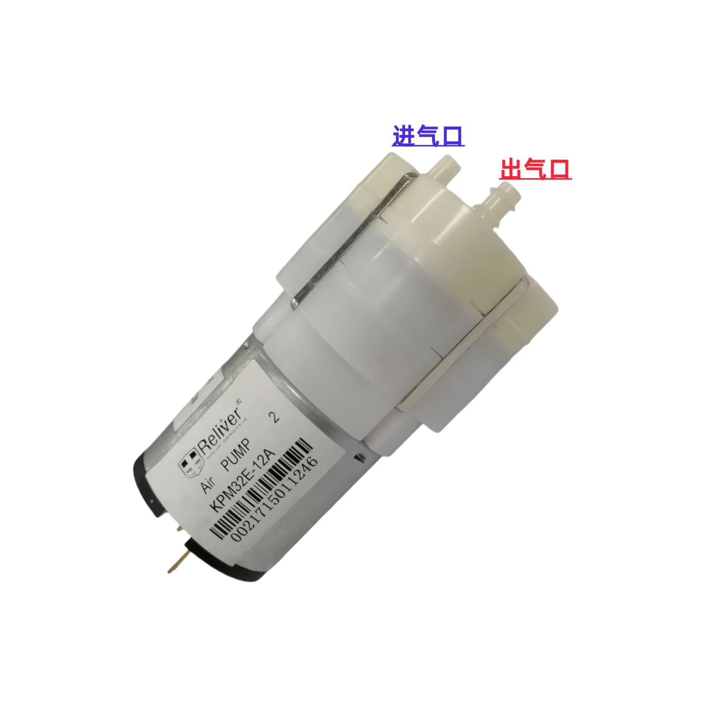 全新科际气泵KPM32E-12A06A：汽车座椅充气的秘密武器，你还在等什么？-充气泵-淘宝百科网