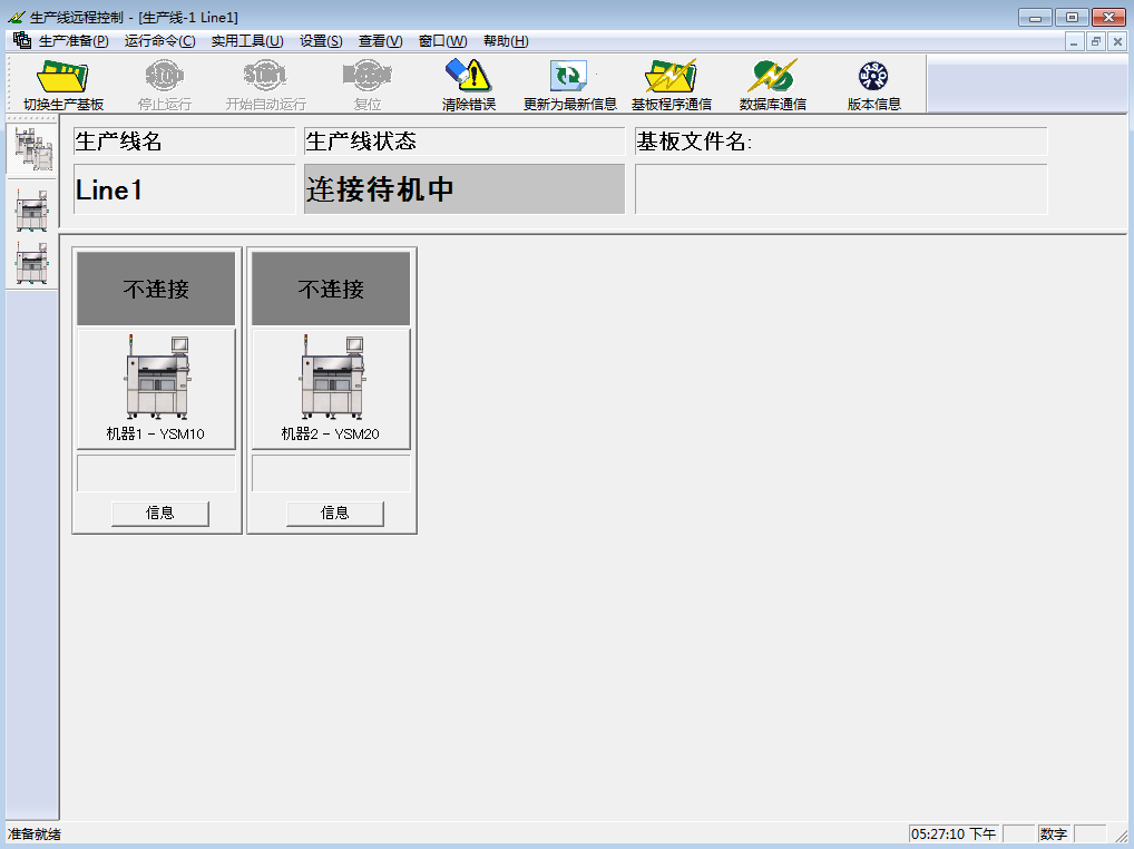 雅马哈YAMAHA P-TOOL离线编程软件：🚀编程新手也能变大师！正版加密狗，安全又高效！🔑-加密狗-淘宝好物网
