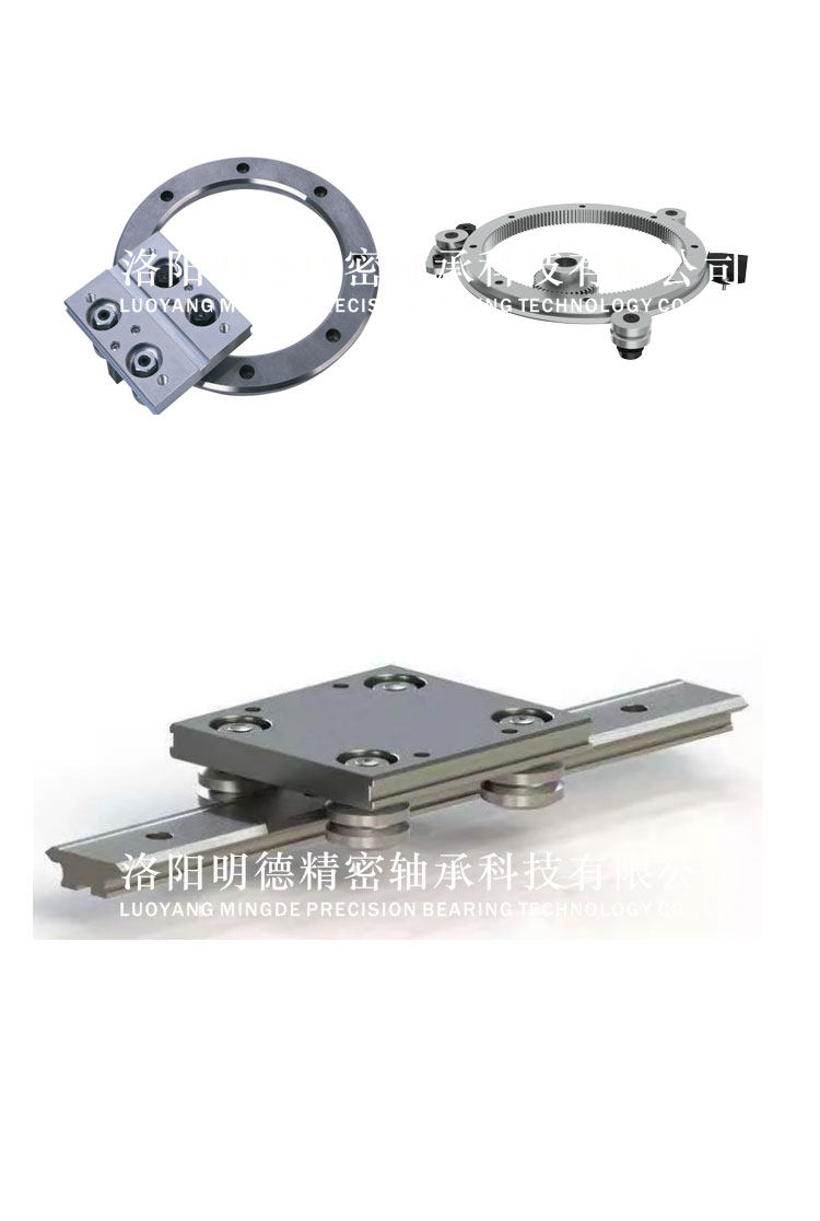 环形导轨R1293V形弧形轨道双沿环形滑道椭圆输送线矩形流水线扇形