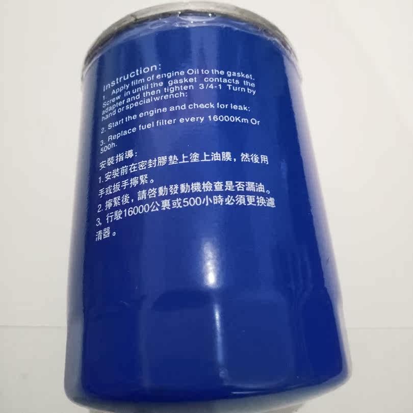 原装Perkins帕金斯4006TAG/4008TAG/4012空气滤清器滤芯SEV551/4：守护柴油机心脏的秘密武器！-发电机组零部件-淘宝百科网