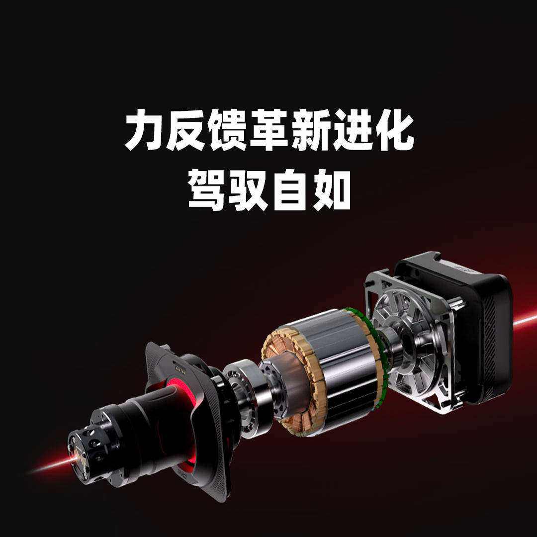 25年必买！速魔AlphaEVO直驱电竞鼠标首发测评：Sport9nmEVO真香预警-方向盘-淘宝好物网