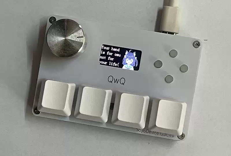 SayoDevice磁轴游戏键盘 支援Windows macOS可自定义旋钮