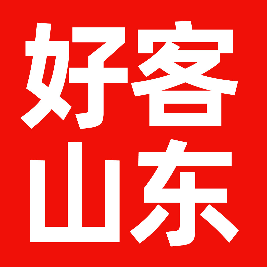 好客医疗器械护理店