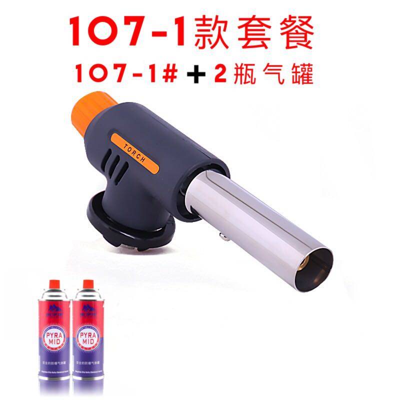 Cassette Gas Spray Fire Gun Barbecue Ignitor Burning Pig Hair Spray ...