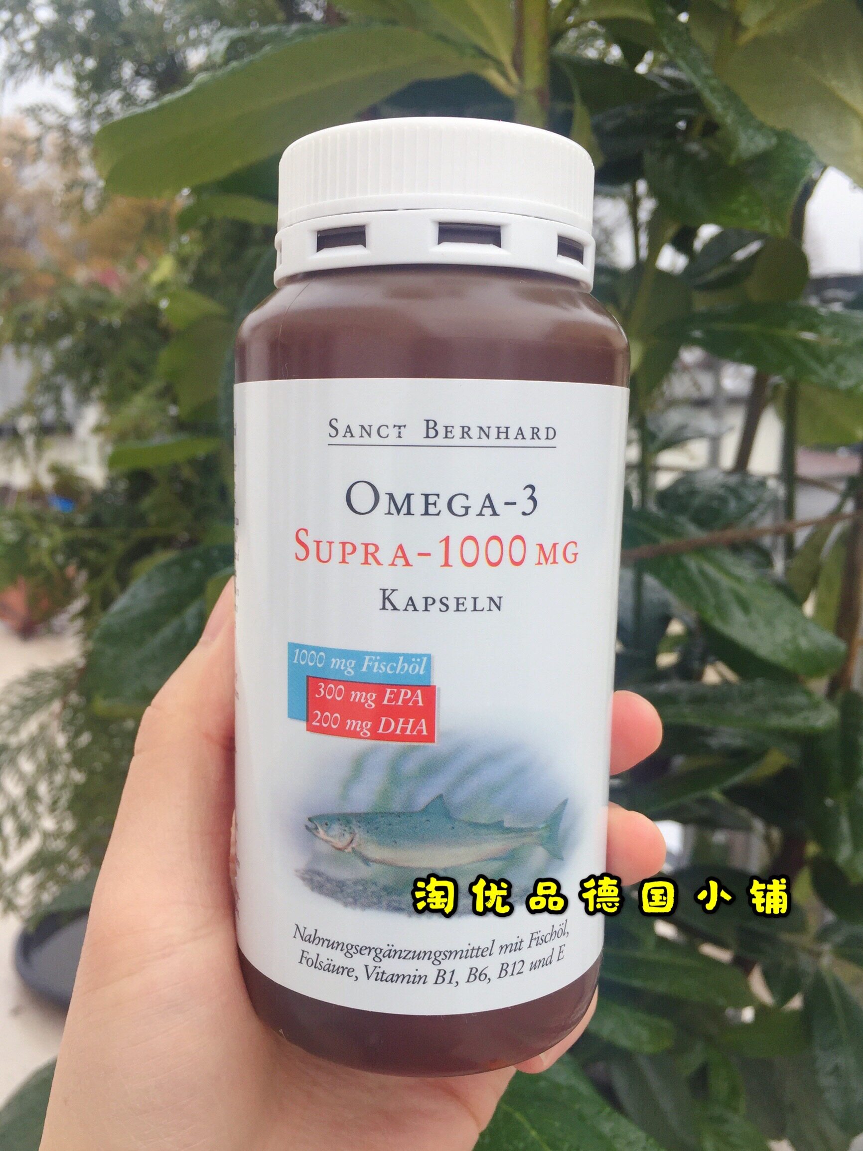 【德国直邮】Sanct Bernhard Omega-3深海鱼油1000mg胶囊 120粒