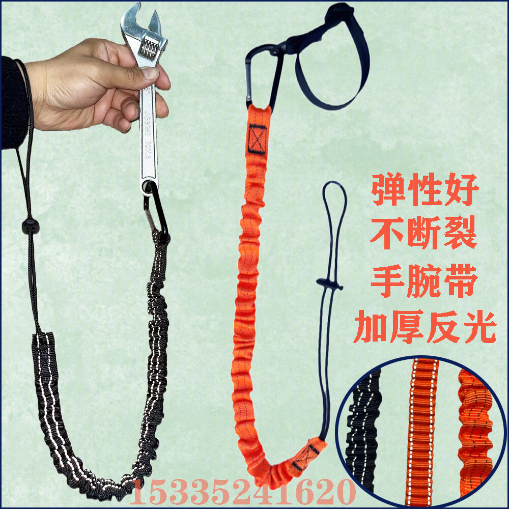 Essential for outdoor high-altitude operations, is the anti-fall rope ...