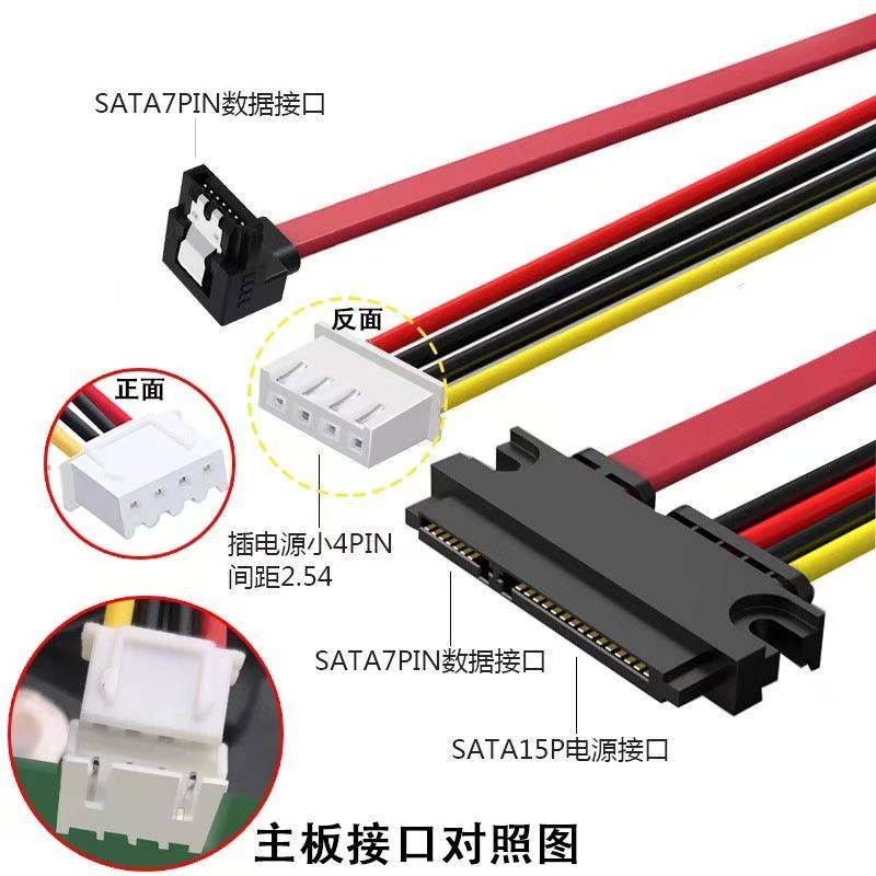 HP/惠普GP60N外置光驱：让老电脑焕发新生的神器🌟-光驱-淘宝百科网
